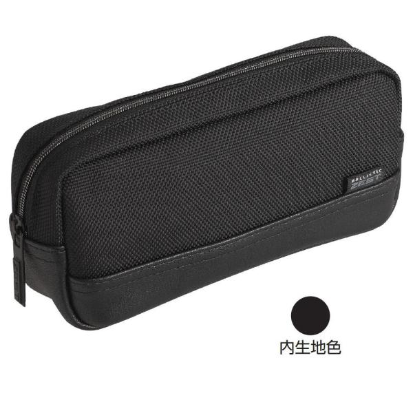 バリスティックナイロンとは・・・軍事用に開発された通常のナイロンよりも強い高密度、高強度の繊維です。摩擦、引き裂き、穿刺に対する耐久性を持ちます。■サイズ：80×190×35mm■重量：87.5g■仕様：バリスティックナイロン、合皮（PU、...