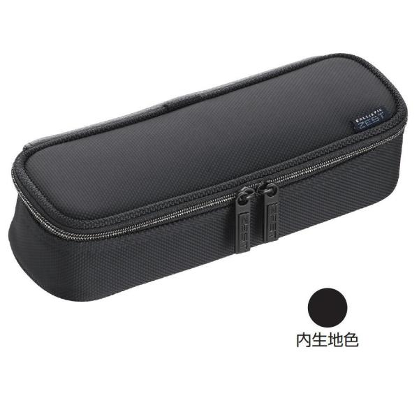 バリスティックナイロンとは・・・軍事用に開発された通常のナイロンよりも強い高密度、高強度の繊維です。摩擦、引き裂き、穿刺に対する耐久性を持ちます。■サイズ：65×210×55mm■重量：79.6g■仕様：バリスティックナイロン、合皮（PU、...