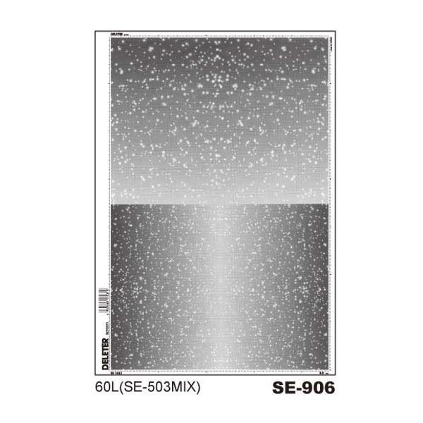 高品質・高精度お手頃価格なデリータースクリーン。人気柄を縮小し、ジャンル別に大/小/反転をワンシートにまとめたスペシャルセレクションです。●2枚以上重ねてオリジナルパターンを創ったり、ナイフなどで削ってハイライト部を表現したり、様々な表現が...