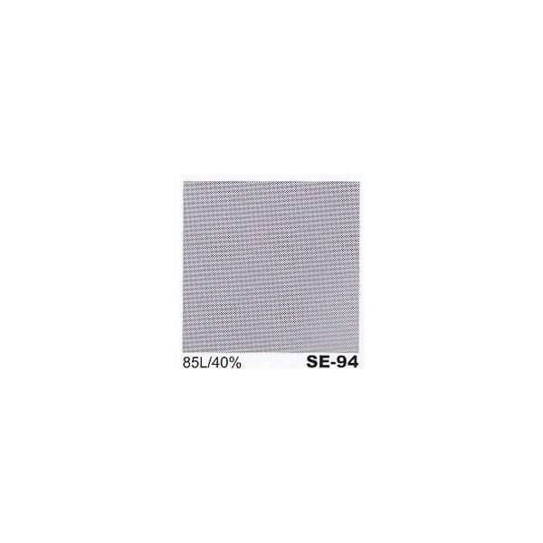 高品質・高精度お手頃価格なデリータースクリーン。●2枚以上重ねてオリジナルパターンを創ったり、ナイフなどで削ってハイライト部を表現したり、様々な表現が自由自在にできます。■シートサイズ：362×253mm■印刷面積：348×228mm■線数...