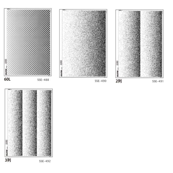 高品質・高精度お手頃価格なデリータースクリーン。●2枚以上重ねてオリジナルパターンを創ったり、ナイフなどで削ってハイライト部を表現したり、様々な表現が自由自在にできます。■シートサイズ：362×253mm■印刷面積：348×228mm■グラ...