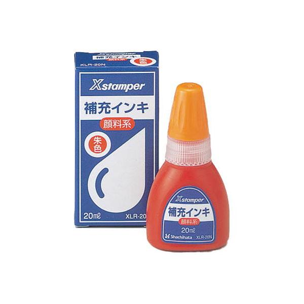 ・ご使用になっているXスタンパー、データーネームの補充インキを確かめて、必ず同じ種類・同じ色のインキを正しく補充してください。・間違ったインキの補充は、商品性能が著しく低下したり、使用できなくなる場合があります。・容量の異なる同種のインキが...