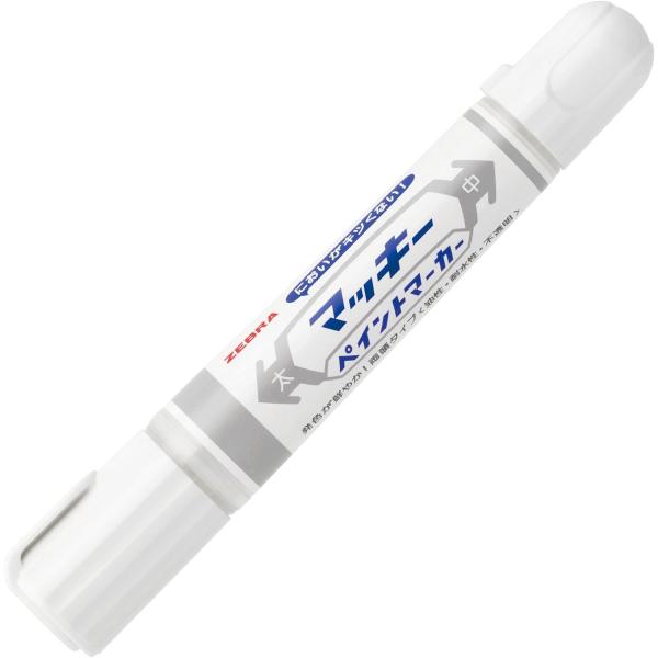 金属やゴムなど、色が濃いものにも明るくはっきり書ける油性ペイントマーカー金属製品や黒いゴム、ガラス瓶、プラスチックなどに書いても、下地に影響されずに濃くはっきりした線が書けます。家庭での工作・プラモデル塗装・園芸や、工場・工事現場での部品・...