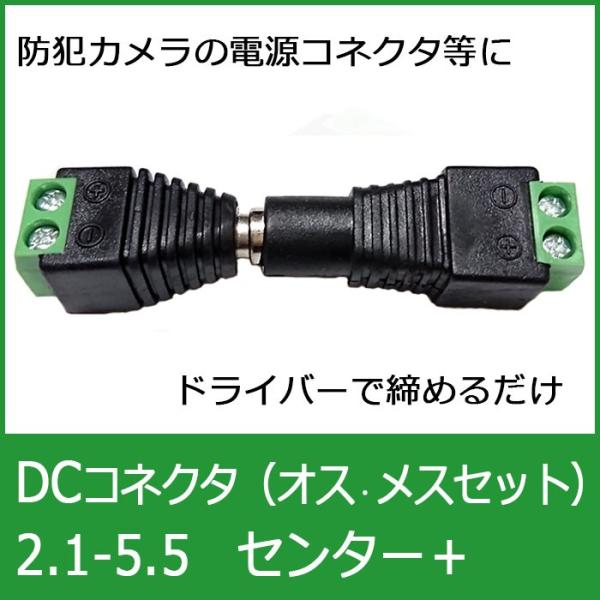 −−−−−−−−−−当商品は定形外発送が可能です（送料200円）。定形外発送ご希望時はご注文時に「発送方法」欄で「定形外（代引き、日時指定不可）」をご選択ください。※代引払いや配達日時指定はご利用いただけません。※荷物の追跡はできません。後...