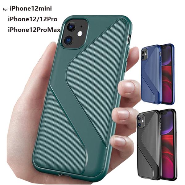 ●商品説明■商品コード：L-212■対応機種：iPhone12mini　アイフォン12ミニ アイフォン12miniiPhone 12　アイフォン12iPhone 12Pro 　アイフォン12プロ　アイフォン12Pro　iPhone 12Pr...