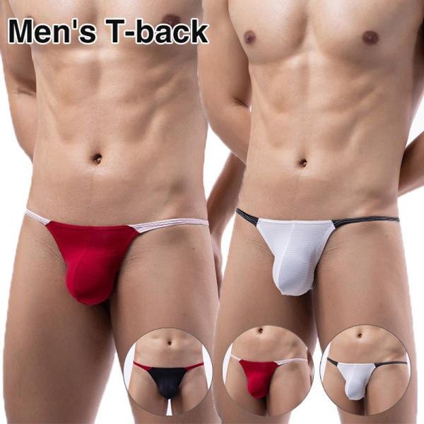 ●商品説明■品番: NT-28　・サラサラ、スベスベ生地で肌触りの良い下着。・フロントは立体構造なので、収まりよく、安定した履き心地。・ストレッチ性のある生地なので圧迫感なく、はきやすさ抜群。・男性向けの贈り物や、旦那様や彼氏への誕生日 プ...