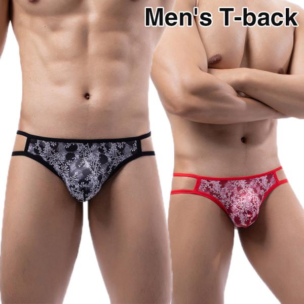 ●商品説明■品番: NT-34　・オシャレな柄物デザイン、ソフトな肌触り, 優れた通気性。・フロントは立体構造なので、収まりよく、安定した履き心地。・ストレッチ性のある生地なので圧迫感なく、はきやすさ抜群。・男性向けの贈り物や、旦那様や彼氏...