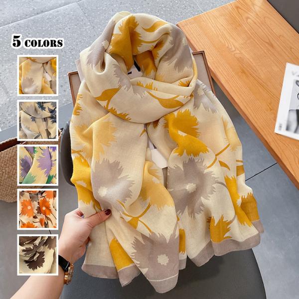 ●商品説明■品番：W-698大判花柄ストール、巻く、着る、羽織る、ひざに掛けるなど様々な用途でご利用いただける万能ストールです。【手触り良い】柔らかいな肌触りの仕上げ。鮮やかな色が際立ちおしゃれ度がアップする。【多機能】寒いときだけのものだ...