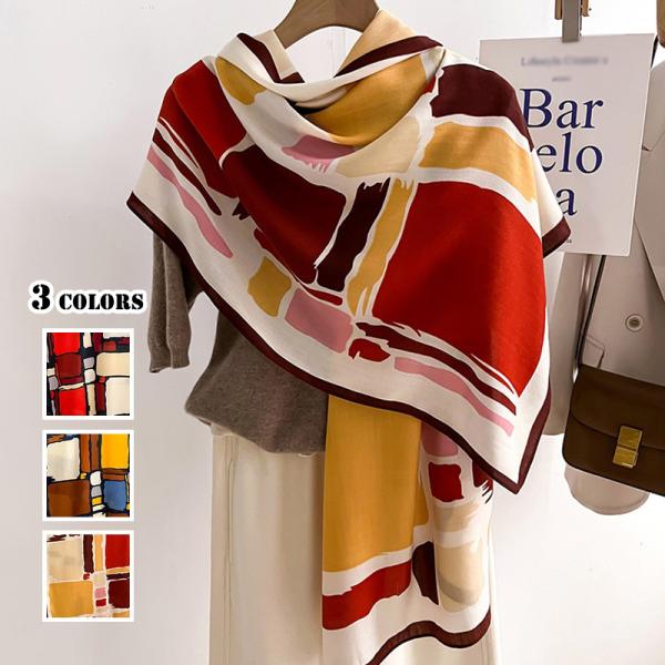 ●商品説明■品番：W-702■サイズ：約 178cm× 66cm　。男女兼用大判ストール、巻く、着る、羽織る、ひざに掛けるなど様々な用途でご利用いただける万能ストールです。　※表示サイズは目安として参考にして下さいませ。当商品は製造上、1枚...