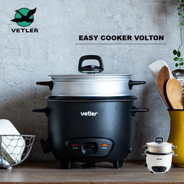 キーワード：VETLER EASY COOKER VOLTON 電気鍋 電気調理器 個食鍋 一人鍋   炊飯器 蒸し器 せいろ ゆでたまごメーカー 卓上鍋 保温機能 一人暮らし 爆買・メーカー：VETLER ベトラー・サイズ：本体/幅29×...