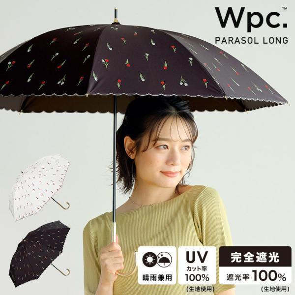 関連キーワード:遮光率100％ UVカット率100％生地使用式 フェイクレザー レディース ユニセックス 男女兼用 メンズ 男性 高校生 女子高生 大学生 通勤 通学 出張 社会人 学生 ガーデニング ピクニック お出かけ アウトドア フェ...