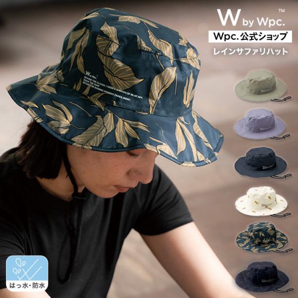 【メール便対象】関連キーワード:レディース  高校生 女子高生 大学生 通勤 通学 出張 社会人 学生 自転車 ガーデニング ピクニック お出かけ アウトドア フェス ライブ OL バレンタインデー ホワイトデー お返し 卒業 退職 母の日...