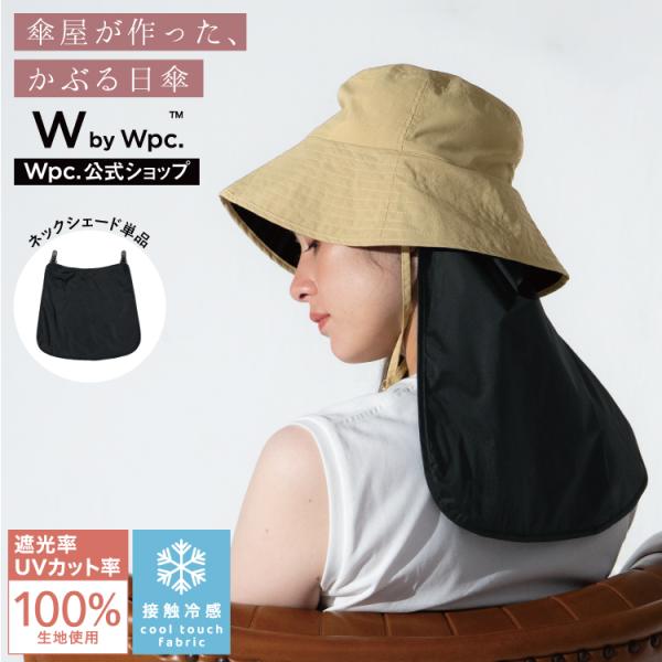 【ギフト対象】【メール便対象】関連キーワード：tabio 靴下屋 コラボ くつした ソックス ファッション カラフル 足元コーデ スニーカー サンダル パンプル 革靴 ローファー レディース 華やか ダブリュピーシー 花柄 韓国 映え レト...
