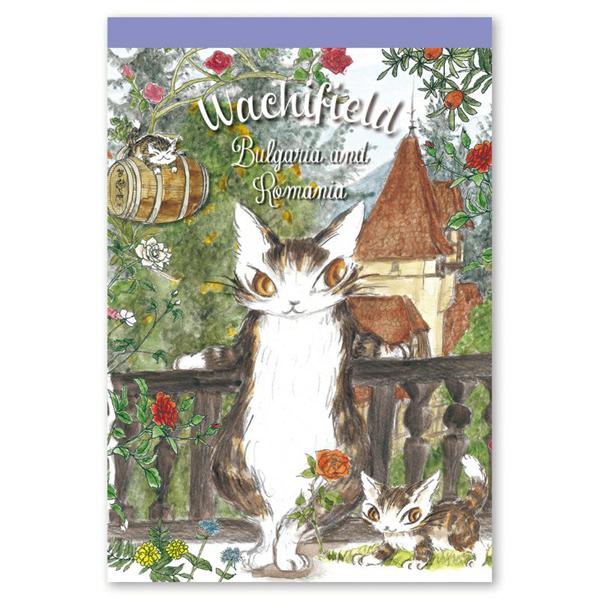 あらゆるメモや伝言に、ペリッと剥がして使うスタンダードなメモパッドです。ちょっとしたお手紙の用紙にもおすすめしたいサイズ感と、可愛く凝ったデザインです。素材：紙、PETサイズ：約H147×W100×D8mm用紙枚数：80枚（4柄各20枚）製...