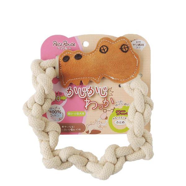 【商品名】 〔まとめ〕 かじかじわっかワニさん (ペット用品) 【×2セット】 【ジャンル・特徴】 夢中になるにおいと噛み心地！