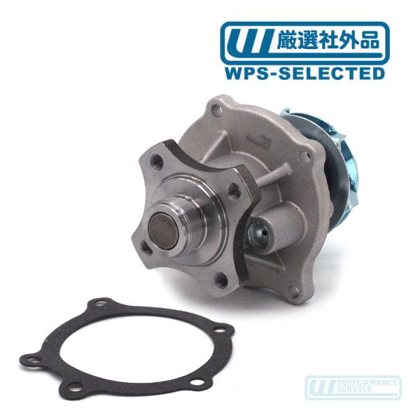 商品名・商品コード社外メーカー ウォーターポンプ・商品コード:A2L仕様・詳細エンジンの動力を利用して、冷却水を各部へ圧送しています。ポンプが故障すると車を走らせる事ができなくなります。水漏れや異音がある場合は早めに交換される事をお勧めいた...