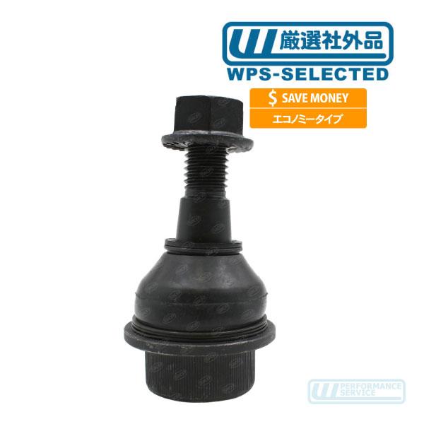 商品名・商品コード社外メーカー ボールジョイント(ロア)・商品コード:A3D仕様・詳細ボールジョイントのガタは操縦性や直進性に影響します。不具合がある場合は早めに交換されることをお勧めいたします。※出品は1個のお値段です。必要数お買い求めく...