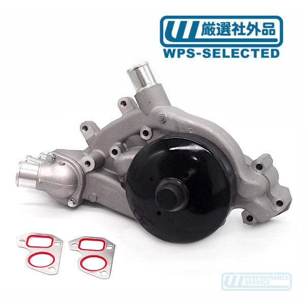 商品名・商品コード社外メーカー ウォーターポンプ(ウォーターネック・サーモスタット付き)・商品コード:A5E仕様・詳細ウォーターネックとサーモスタットも付属しております。エンジンの動力を利用して、冷却水を各部へ圧送しています。ポンプが故障す...