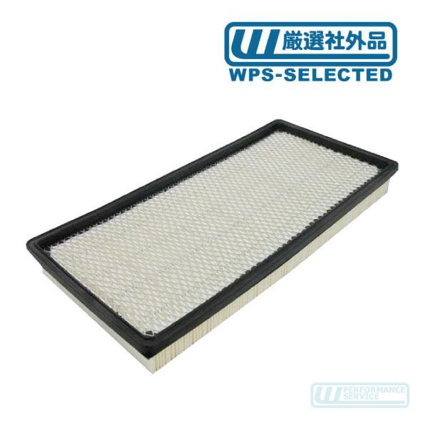 商品名・商品コード社外メーカー エアフィルター・商品コード:AGK仕様・詳細オイルの混ざった汚れやフィルター内部まで染み込んだ汚れは、エンジンの吸気効率を悪化させ、燃費の悪化やエンジン不調の原因になります。エアで吹いても取れない汚れが目立っ...