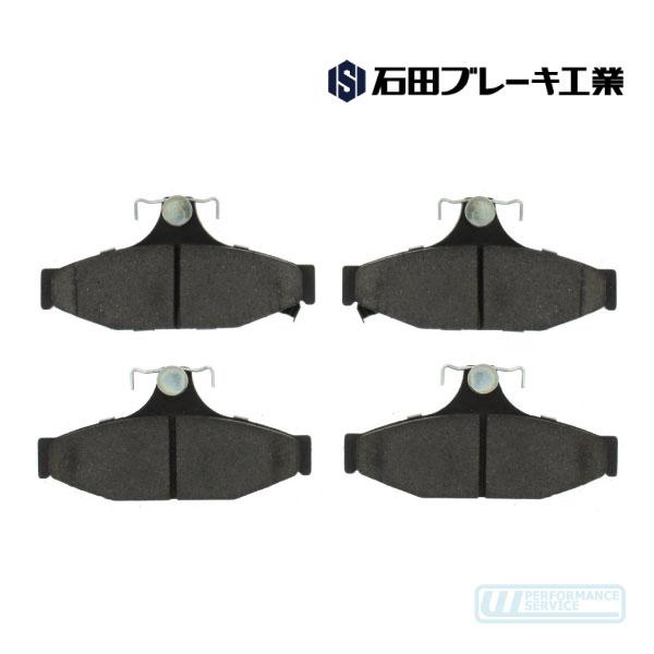 商品名・商品コード石田ブレーキ工業 ブレーキパッド(リア・413)・商品コード:BZF仕様・詳細当店のこだわりをすべて満たしたオリジナルブランド「石田ブレーキ工業シリーズ」が登場![品質]・純正部品供給も手掛けるISO認証工場での生産・WP...