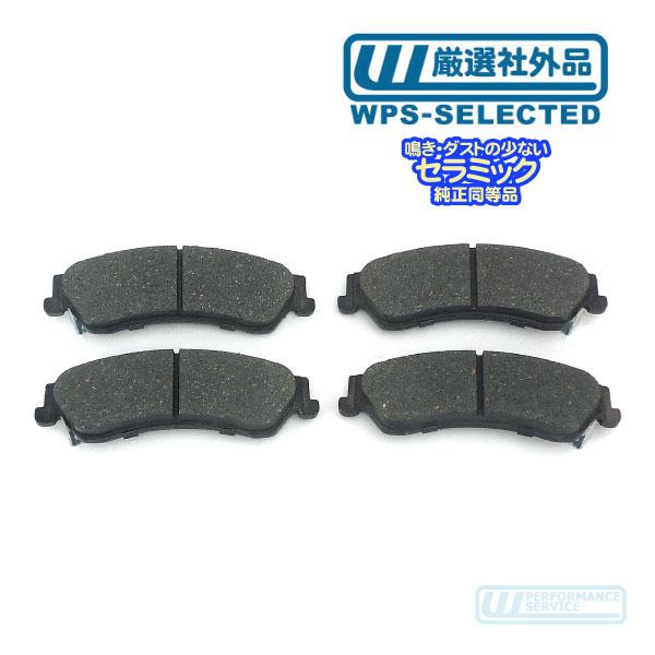 商品名・商品コード社外メーカー ブレーキパッド(リア・729)・商品コード:BZV仕様・詳細純正パッドと同様の、鳴き・ダストが少なくローター攻撃性の低いセラミックを基材にしたパッドです。ブレーキパッドはブレーキングの際に、ローターとの摩擦に...