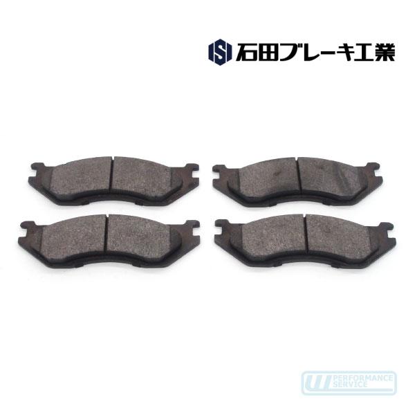 商品名・商品コード石田ブレーキ工業 ブレーキパッド(フロント・966)・商品コード:C3Q仕様・詳細当店のこだわりをすべて満たしたオリジナルブランド「石田ブレーキ工業シリーズ」が登場![品質]・純正部品供給も手掛けるISO認証工場での生産・...