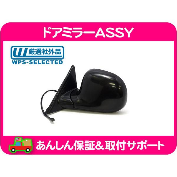 商品名・商品コード社外メーカー ドアミラーASSY(左・未塗装)・商品コード:CKW仕様・詳細社外品のため、左右でメーカーやデザイン、色味を揃える事ができない場合があります。左右の違いが気になる方は予めお問合せください。【適合は詳細/続き(...