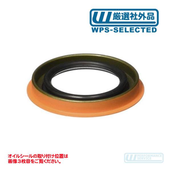 商品名・商品コード社外メーカー ATオイルポンプシャフトオイルシール・商品コード:CPZ【適合は詳細/続き(PC版はページ下)をご覧ください。】検索用キーワードオートマ ミッション ガスケット パッキン サバーバン エスカレード ユーコンデ...