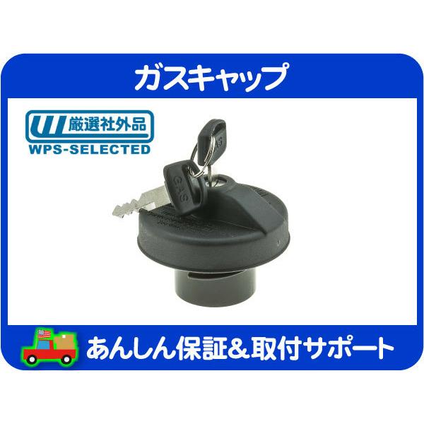 商品名・商品コード社外メーカー ガスキャップ(キー付)・商品コード:CSE仕様・詳細ガスキャップのシールが劣化すると、ガソリンが漏れたり揮発しやすくなり、タンクの内圧が保持できなくなるとチェックエンジンランプが点灯する場合があります。ガソリ...