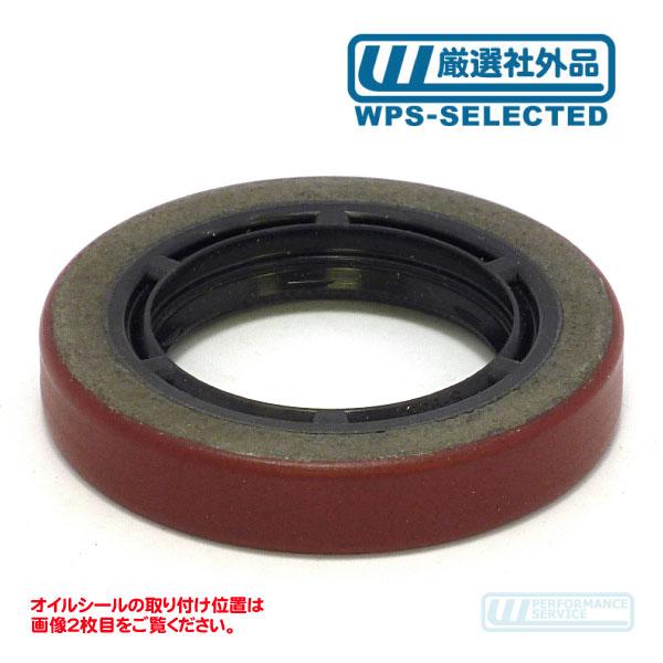 商品名・商品コード社外メーカー リアアクスルシャフトオイルシール・商品コード:D4E仕様・詳細リアのホーシング出口についているオイルシールです。オイルシールが劣化するとデフオイルが漏れ、デフやブレーキのトラブルの原因になります。オイル漏れが...