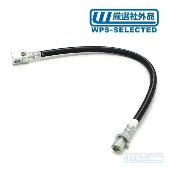 商品名・商品コード社外メーカー ブレーキホース(リア・センター)・商品コード:DDO仕様・詳細ブレーキホースの劣化や損傷は、ブレーキフルードの漏れの原因となり、ブレーキが利かなくなる恐れがあります。ブレーキホースの表面に亀裂や傷が見られる場...