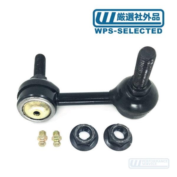 商品名・商品コード社外メーカー スタビエンドリンク(フロント・右)・商品コード:DHR仕様・詳細スタビライザーのエンド部分とロアアームをつなぐリンクです。スタビエンドリンクのガタはハンドリングの悪化や異音の原因になります。不具合がある場合は...