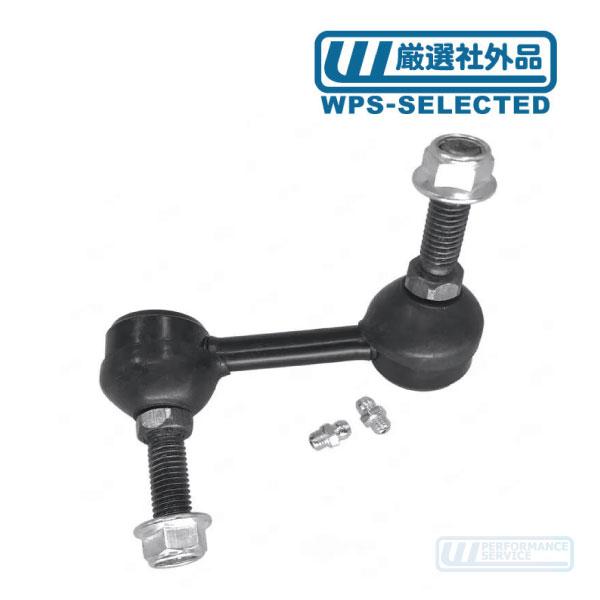 商品名・商品コード社外メーカー スタビエンドリンク(フロント・左)・商品コード:DHS仕様・詳細スタビライザーのエンド部分とロアアームをつなぐリンクです。スタビエンドリンクのガタはハンドリングの悪化や異音の原因になります。不具合がある場合は...