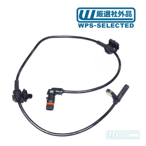 商品名・商品コード社外メーカー ABSスピードセンサー(フロント・左右共通)・商品コード:DLA仕様・詳細ブレーキローターやハブにある凹凸を読み取り、ABSユニットに信号を送っています。ABSセンサーの不調によりABSランプの点灯やABSの...