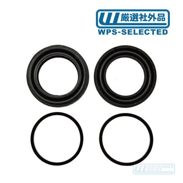 商品名・商品コード社外メーカー キャリパーリペアキット(【片側分】フロント・左右共通)・商品コード:DSY仕様・詳細左右2キャリパー分必要な場合は2個お買い求めください。 【適合は下部ボタン(PC版はページ下)をご覧ください。】検索用キーワ...