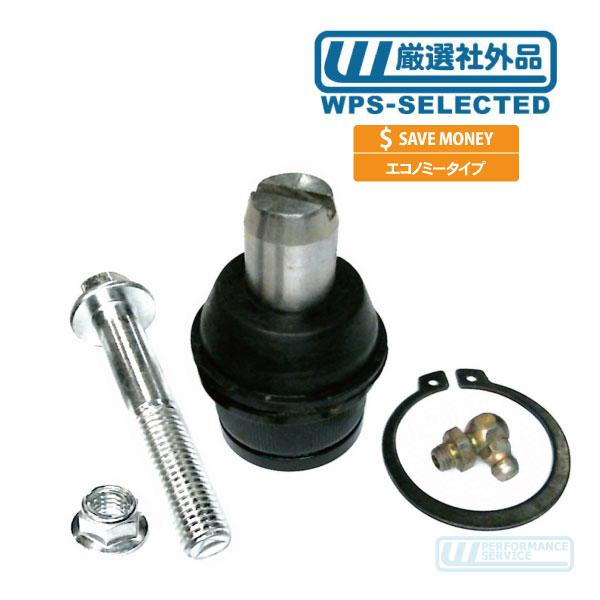 商品名・商品コード社外メーカー ボールジョイント(アッパー)・商品コード:EDP仕様・詳細ボールジョイントのガタは操縦性や直進性に影響します。不具合がある場合は早めに交換されることをお勧めいたします。※出品は1個のお値段です。必要数お買い求...