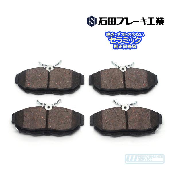 商品名・商品コード石田ブレーキ工業 ブレーキパッド(リア・1465)・商品コード:EPV仕様・詳細当店のこだわりをすべて満たしたオリジナルブランド「石田ブレーキ工業シリーズ」が登場![品質]・純正部品供給も手掛けるISO認証工場での生産・W...