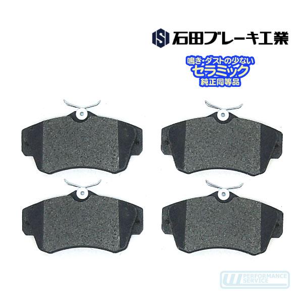 商品名・商品コード石田ブレーキ工業 ブレーキパッド(フロント・841)・商品コード:ESQ仕様・詳細当店のこだわりをすべて満たしたオリジナルブランド「石田ブレーキ工業シリーズ」が登場![品質]・純正部品供給も手掛けるISO認証工場での生産・...