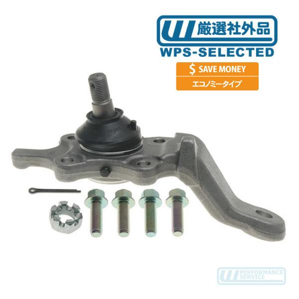 商品名・商品コード社外メーカー ボールジョイント(ロア・左)・商品コード:F2Y仕様・詳細ボールジョイントのガタは操縦性や直進性に影響します。不具合がある場合は早めに交換されることをおすすめいたします。※右側も別途販売中です。【適合は下部ボ...