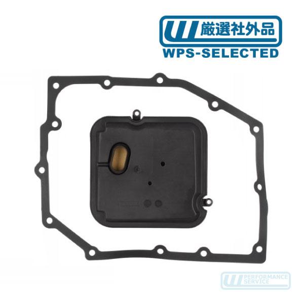 商品名・商品コード社外メーカー ATフィルター＆ガスケット(42RLE)・商品コード:FGU仕様・詳細42RLEミッションに適合します。ATFは2-3年に一度の交換が推奨されています。アメ車のミッションはATFチェンジャー等を使用せずに、オ...