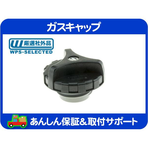商品名・商品コード社外メーカー ガスキャップ(キー付)・商品コード:GJN仕様・詳細ガスキャップのシールが劣化すると、ガソリンが漏れたり揮発しやすくなり、タンクの内圧が保持できなくなるとチェックエンジンランプが点灯する場合があります。ガソリ...
