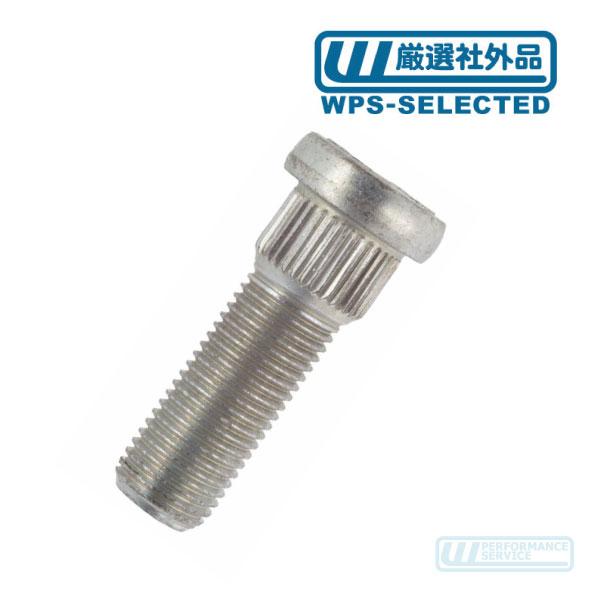 商品名・商品コード社外メーカー ホイールスタッドボルト(M14x1.5・フロント/リア共通)・商品コード:H2H【適合は下部ボタン(PC版はページ下)をご覧ください。】検索用キーワードハブボルト クリップボルト スタット ネジ タンドラ セ...