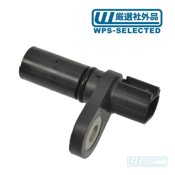 商品名・商品コード社外メーカー カムシャフトポジションセンサー・商品コード:H5C【適合は下部ボタン(PC版はページ下)をご覧ください。】検索用キーワードカムセンサー ナビゲーター エクスペディション F-150 エコノライン エクスプロー...