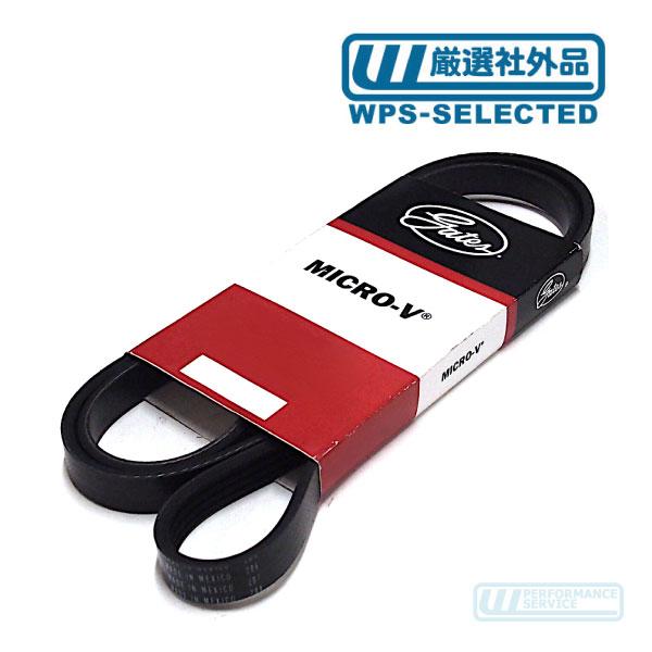 商品名・商品コード社外メーカー エアコンベルト(4リブ・895mm)・商品コード:HGM仕様・詳細※商品画像のメーカーは実際の商品と異なる場合があります。在庫状況に応じてGATESやDAYCO等のメーカーになりますので、予めご了承ください。...