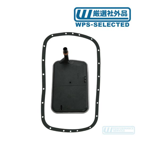 商品名・商品コード社外メーカー ATフィルター&amp;ガスケット・商品コード:ICN仕様・詳細ATFは2-3年に一度の交換が推奨されています。アメ車のミッションはATFチェンジャー等を使用せずに、オイルパンを外してATフィルターを交換し、...