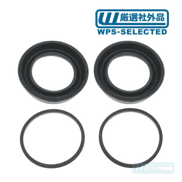 商品名・商品コード社外メーカー キャリパーリペアキット(【片側分】フロント・左右共通)・商品コード:IWG仕様・詳細ピストンシールとダストブーツの1キャリパー分セットです。ピストンシールはブレーキフルードのシールとピストンを戻す役割があり、...