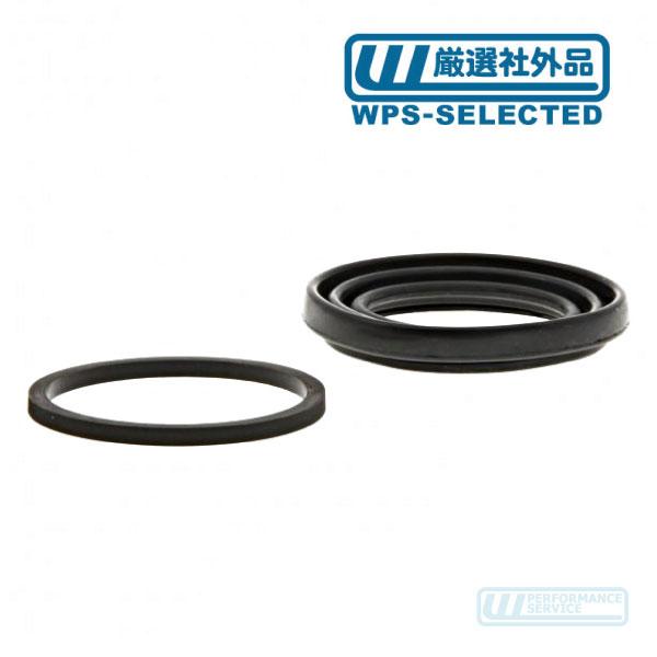 商品名・商品コード社外メーカー キャリパーリペアキット(【片側分】リア・左右共通)・商品コード:J2T仕様・詳細ピストンシールとダストブーツの1キャリパー分セットです。ピストンシールはブレーキフルードのシールとピストンを戻す役割があり、硬化...