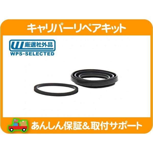 商品名・商品コード社外メーカー キャリパーリペアキット(【片側分】リア・左右共通)・商品コード:J2Z仕様・詳細左右2キャリパー分必要な場合は2個お買い求めください。【適合は詳細/続き(PC版はページ下)をご覧ください。】検索用キーワードピ...