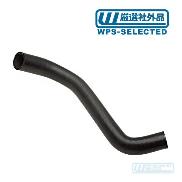 商品名・商品コード社外メーカー ラジエーターホース(アッパー)・商品コード:JWR仕様・詳細ホースのゴムが劣化すると、水漏れや損傷の原因となります。亀裂・ひび割れ・膨張がある場合は、早めに交換されることをお勧めいたします。【適合は下部ボタン...