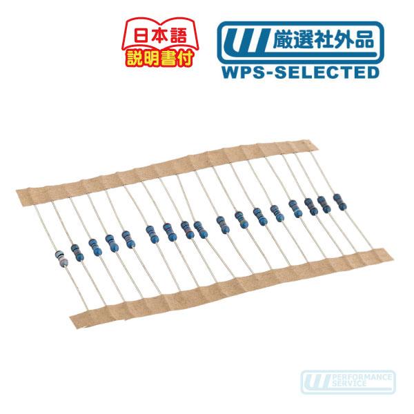 商品名・商品コード社外メーカー VATSバイパスレジスターキット・商品コード:K7W仕様・詳細全種類入っています。純正キーの抵抗値に合わせてVATSのコネクターをバイパスしてご使用ください。☆日本語説明書付きです。【適合は下部ボタン(PC版...